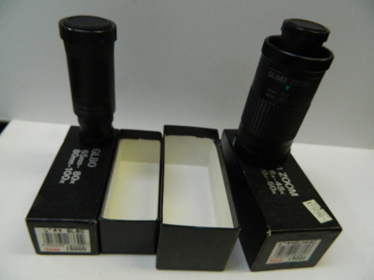 Vixen 接眼レンズ ジオマ GLH48 ZOOM / GL80(部品)｜売買されたオークション情報、yahooの商品情報をアーカイブ公開 ...