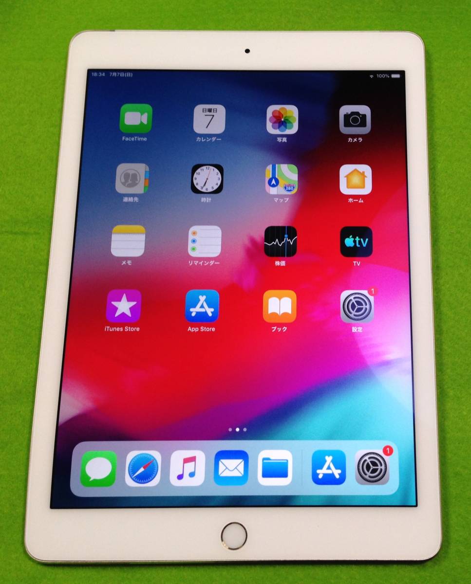 Apple au iPad Air2 ゴールド 16GB / A1567 / MH1C2J/A / 356970061070466(iPad本体)｜売買されたオークション情報、yahooの商品 ...