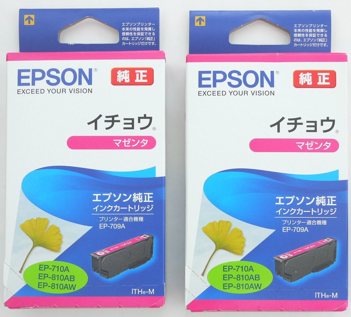 純正品/ /送料140円 2個 イチョウ ITH-M マゼンタ 適合機種:EP-709A EP-710A EP-711A EP-810AB EP-810AW EP-811AB EPSON ...