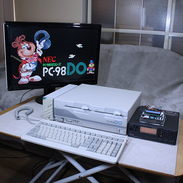 整備済 PC-98DO本体 HxC Floppy Emulator搭載 日本未発売仕様 +MIDI音源+外付ハードディスク+キーボード PC-8801 PC-9801(デスクトップ)｜売買され ...