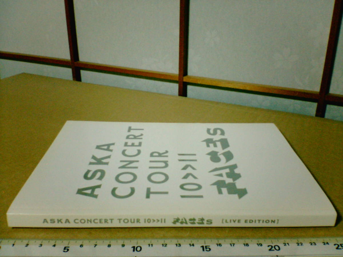 写真集 ASKA CONCERT TOUR 10-11 FACEs LIVE EDITION パンフレット(その他)｜売買されたオークション情報、yahooの商品情報をアーカイブ公開 ...