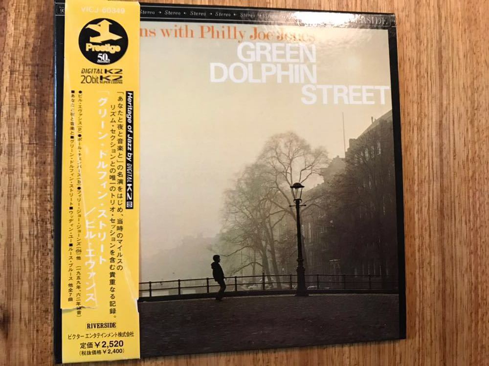CD BILL EVANS with PHILLY JOE JONES / GREEN DOLPHIN STREET 紙ジャケ(ジャズ一般)｜売買されたオークション情報、yahooの商品情報を ...