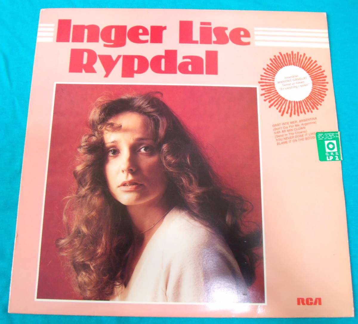 LP Inger Lise Rypdal / Inger Lise SWEDENオリジナル盤PL40139 TERJE RYPDAL参加 ...