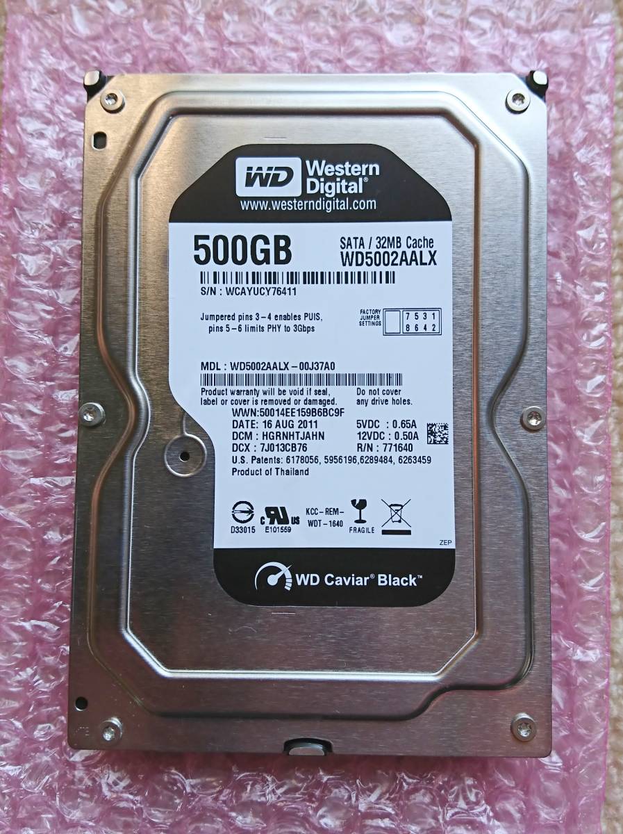 Western Digital CaviarBlack 3.5inch 7200rpm 500GB 32MB SATA 6.0Gbps ...