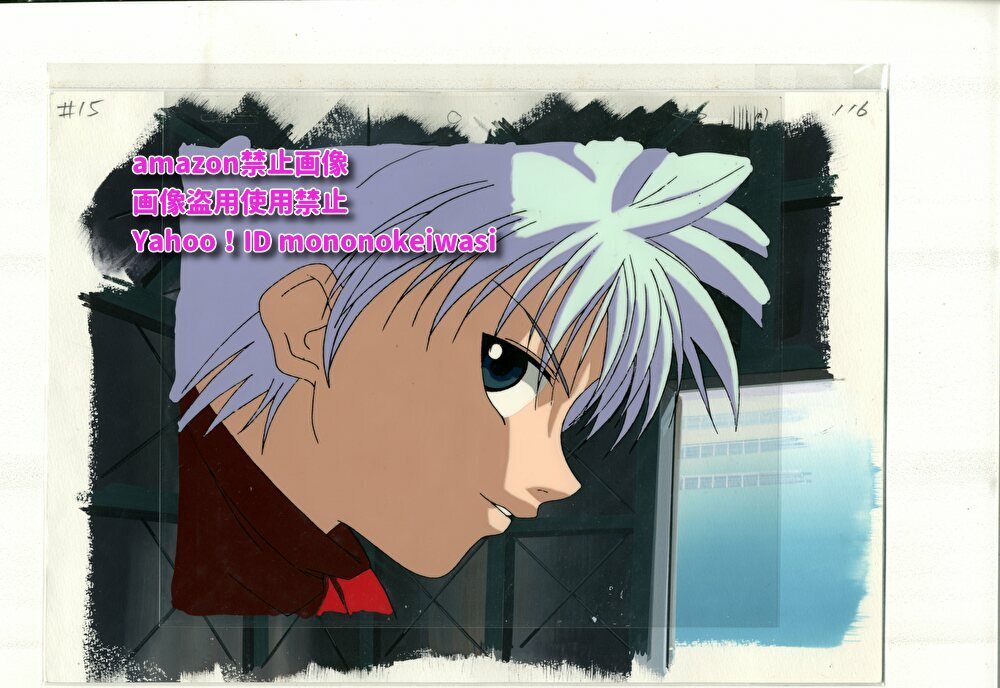 HUNTER×HUNTER ハンターハンター セル画 41 ＜検索ワード＞ 原画 イラスト レイアウト 設定資料(HUNTER×HUNTER)｜売買されたオークション情報、yahooの商品情報 ...