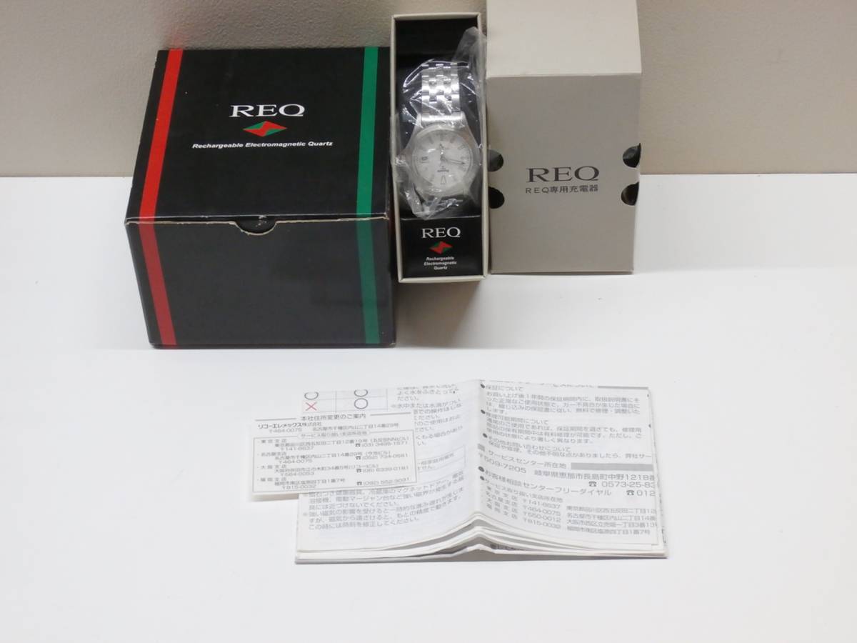 珍品 RICOH リコー 充電式クオーツ腕時計 REQ Easymaster(その他)｜売買されたオークション情報、yahooの商品情報をアーカイブ公開 - オークファン（aucfan.com）