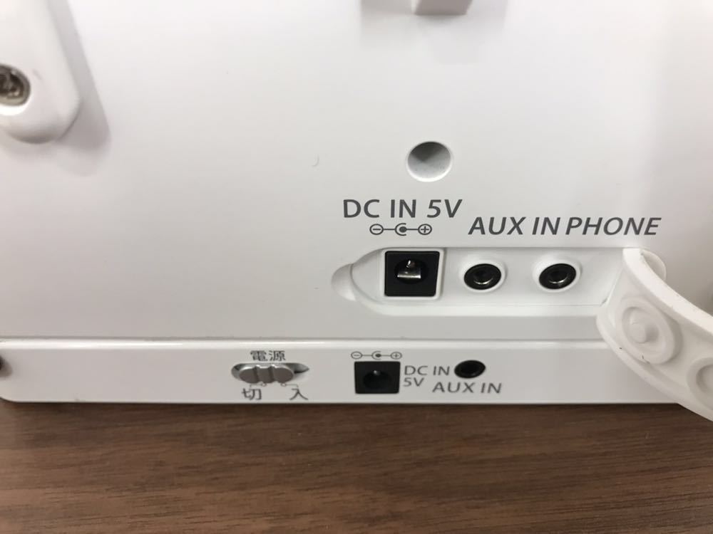 J9X HERB Relax AV ヤマダ電機 ワイヤレス TV補聴スピーカー YYRTSPC1 ラジオ付 16年製 検 スピーカー 補聴器 ...