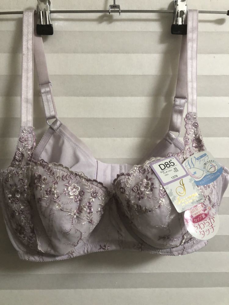 タグ付き ジャコンヌ ブラジャー サイズ D85(80以上)｜売買されたオークション情報、yahooの商品情報をアーカイブ公開 - オークファン（aucfan.com）