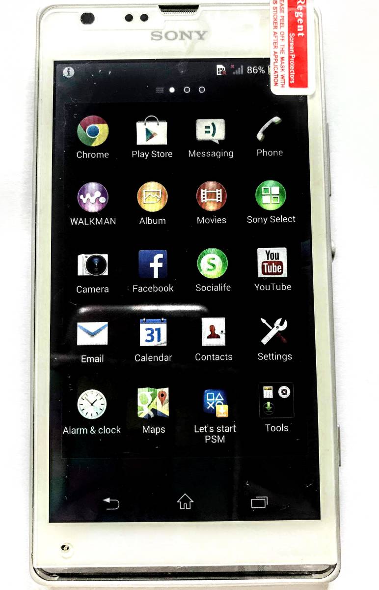 同様 おまけつき Xperia SP C5303 SONY SIMフリースマホ White(海外用携帯)｜売買されたオークション情報 ...