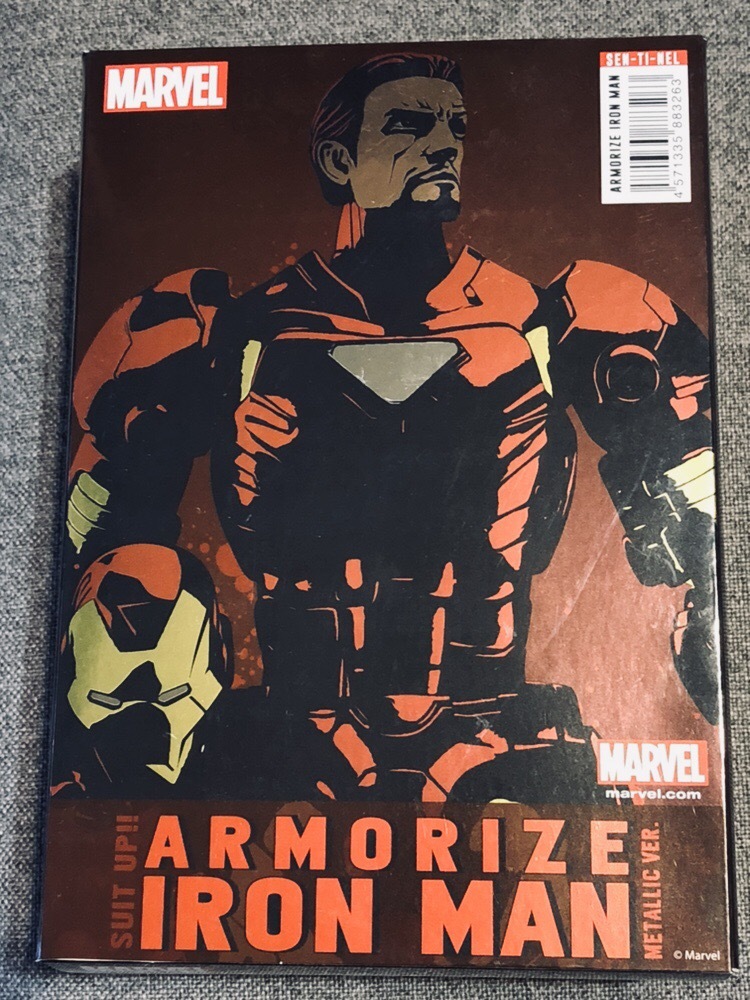WF2016冬限定 千値練 Armorize IRON MAN アーマライズアイアンマン メタリックVER.(アメコミ)｜売買されたオークション情報、yahooの商品情報をアーカイブ公開 ...