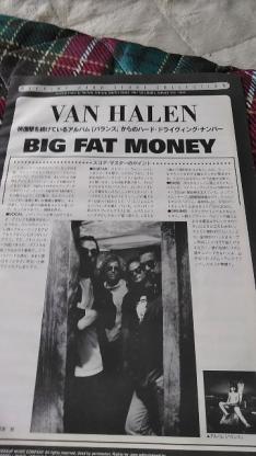 ロッキンf バンドスコア 切り抜き VAN HALEN/BIG FAT MONEY 7SC：B11(その他)｜売買されたオークション情報 ...