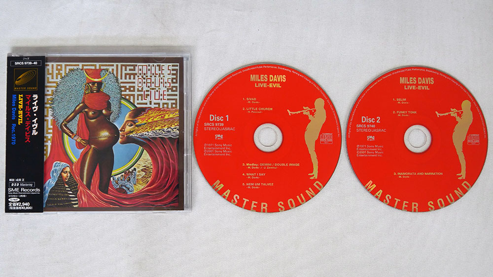 帯 MILES DAVIS/LIVE EVIL/SME RECORDS(フュージョン)｜売買されたオークション情報、yahooの商品情報を ...