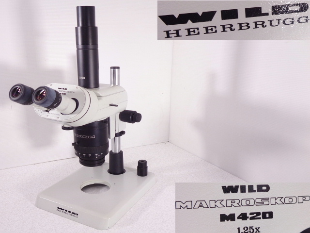 WILD MAKROSKOP M420 スタンド付 1.25X ライカ 顕微鏡(顕微鏡)｜売買されたオークション情報、yahooの商品情報を ...