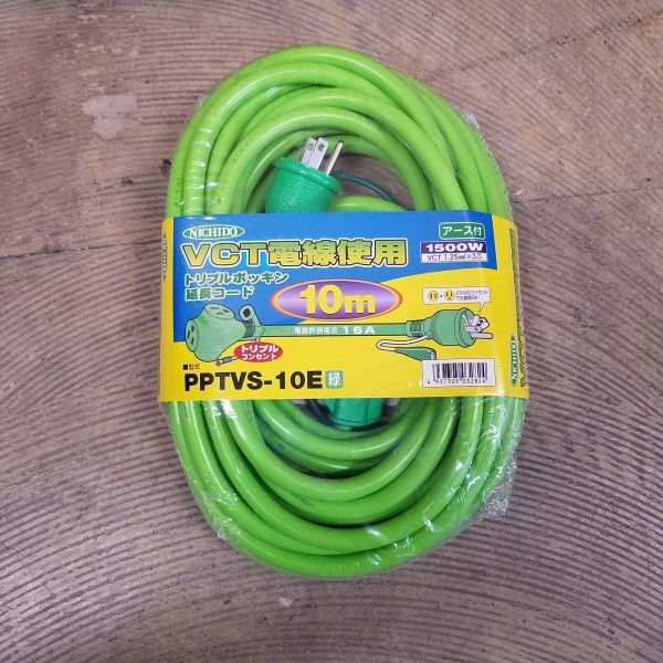 日動工業 延長 コード PPTVS-10E コードリール 工具 kd03005777(工具用延長コード)｜売買されたオークション情報、yahooの商品情報をアーカイブ公開 - オークファン ...