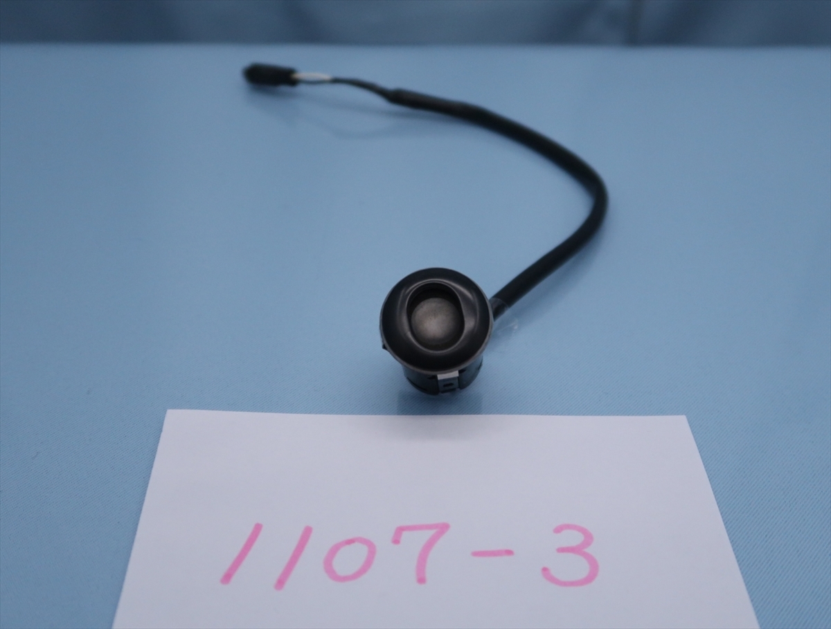 ヒビ カケ トヨタ 純正 コーナーセンサー 1個 08511-00340 管理：1107-03 08503-00170対応(その他)｜売買され ...