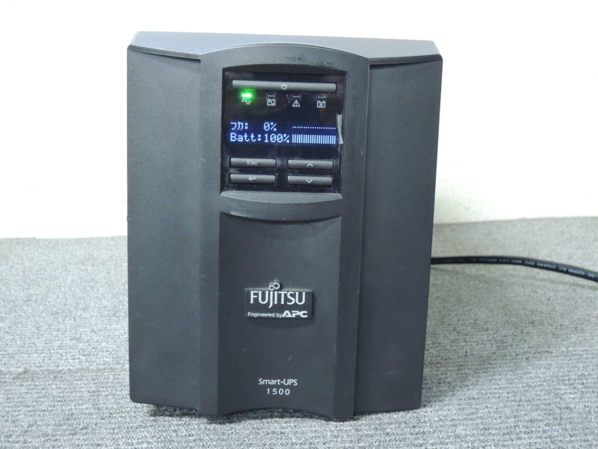 APC FUJITSU 無停電電源装置 Smart-UPS 1500バッテリー交換時期 Dec-2019 ② ゴム脚1欠(UPS、無停電電源 ...