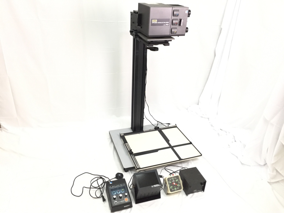 引き取り限定 通電OK LPL DIFFUSION MODULAR ENLARGER 写真引き伸ばし機 7451 周辺機器 T11223N ...