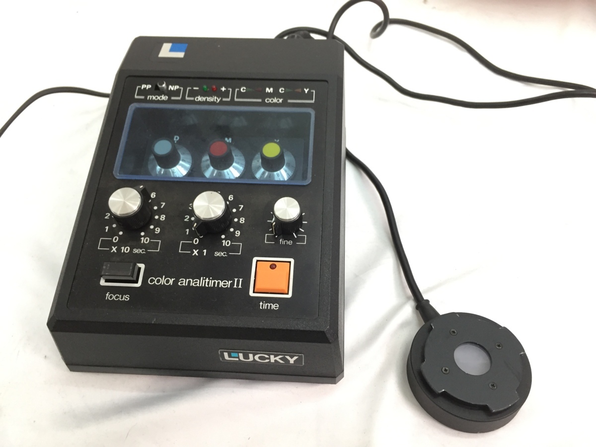 引き取り限定 通電OK LPL DIFFUSION MODULAR ENLARGER 写真引き伸ばし機 7451 周辺機器 T11223N ...