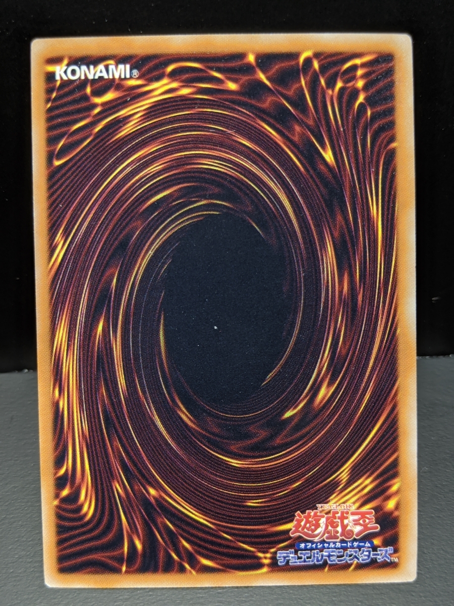 遊戯王 TP版 ドリアード ノーマル TP07-JP003(遊戯王（コナミ）)｜売買されたオークション情報、yahooの商品情報をアーカイブ公開 - オークファン（aucfan.com）