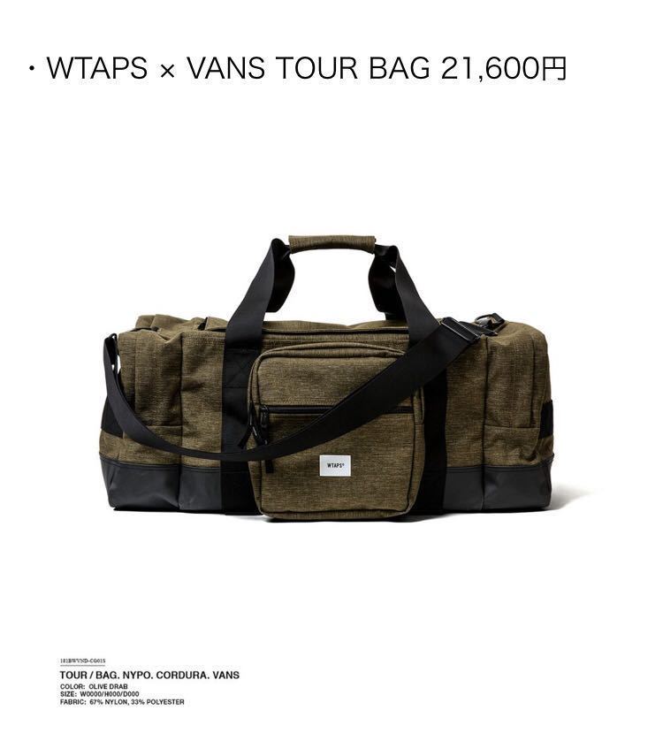 2018 SS WTAPS × VANS TOUR BAG Duffle Bag union DESCENDANT N-1 JACKET 2019(ダブルタップス)｜売買されたオークション情報 ...