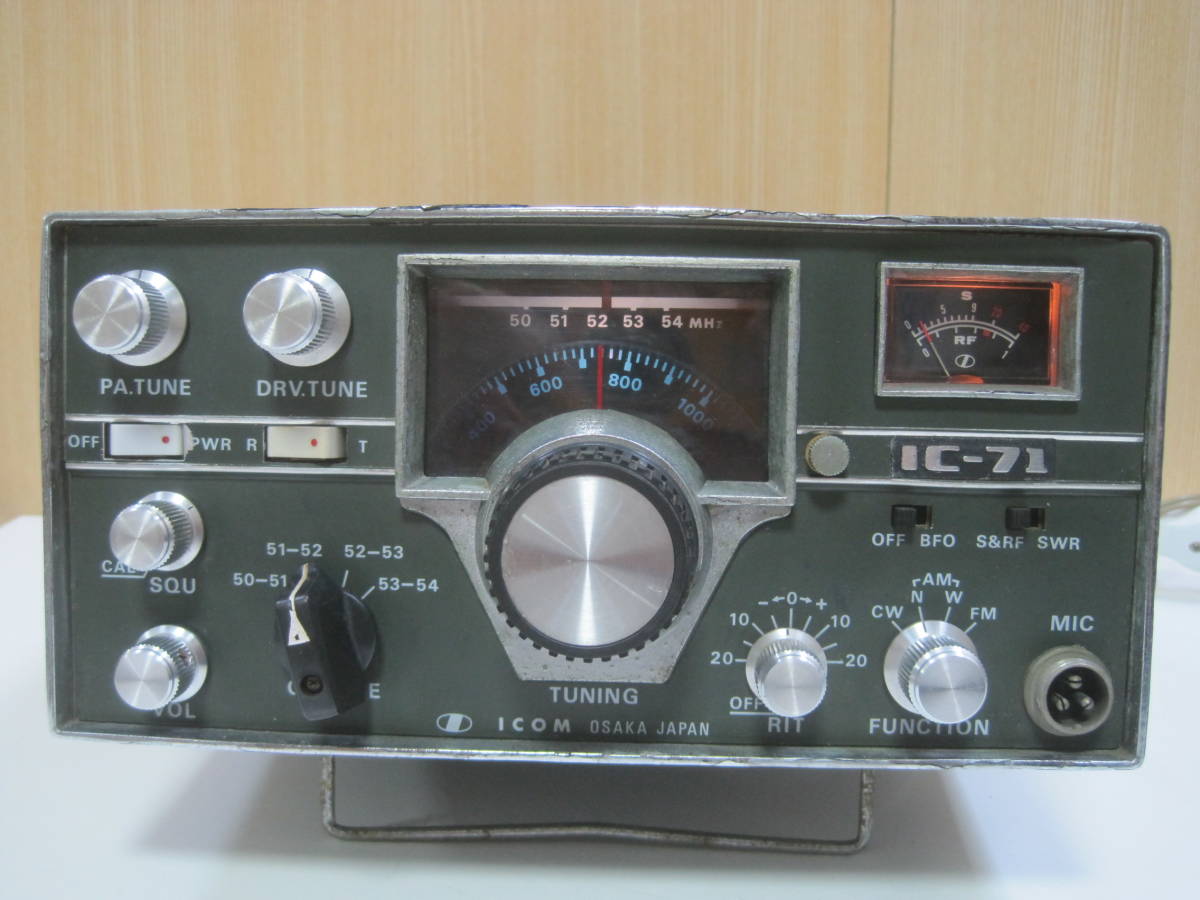 1円 ICOM IC-71 50MHz 54MHz実装 純正定電圧電源 IC－71PS付き(固定)｜売買されたオークション情報、yahooの ...