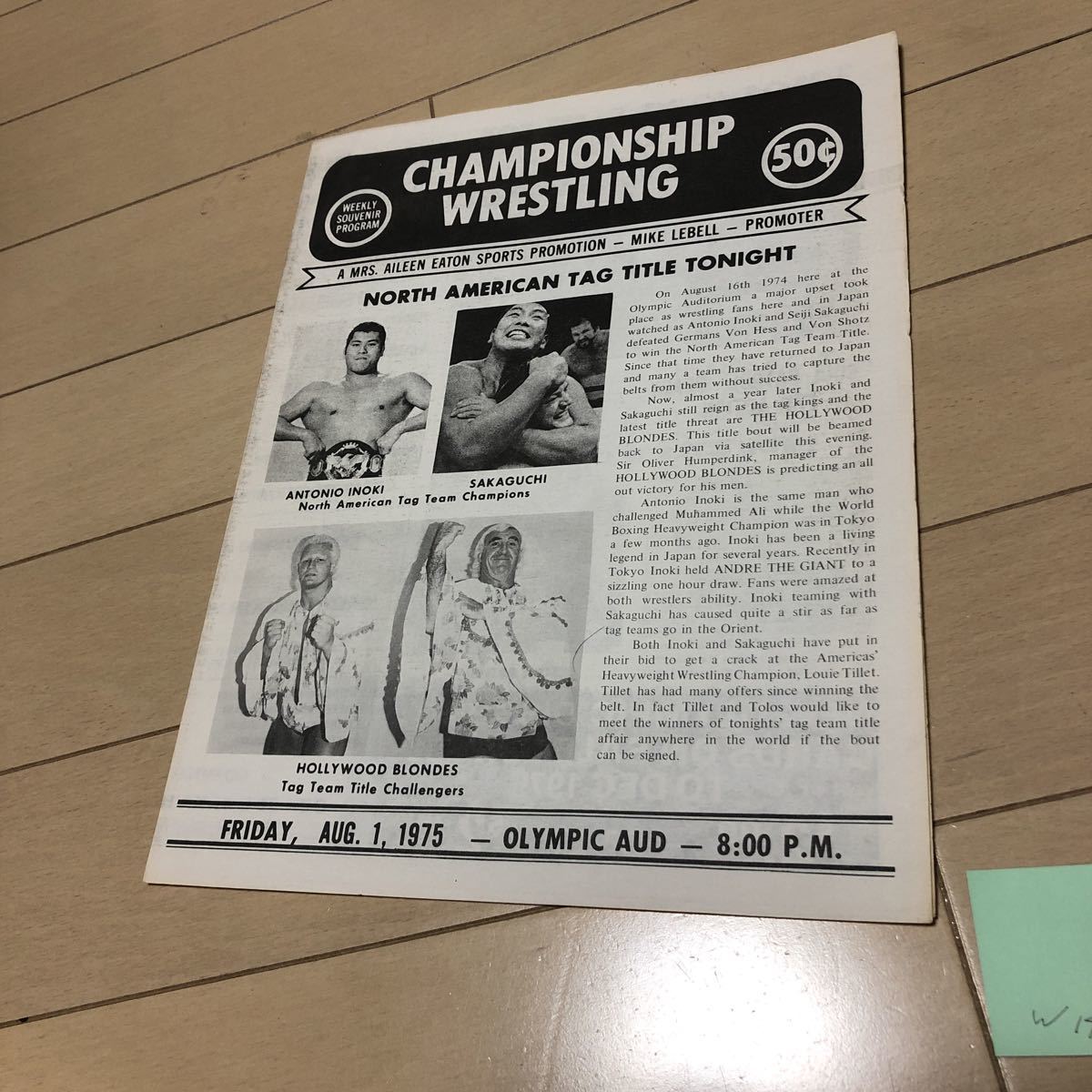 W145 パンフレット CHAMPIONSHIP WRESTLING アントニオ猪木 写真 ご確認下さい(プロレス)｜売買されたオークション ...