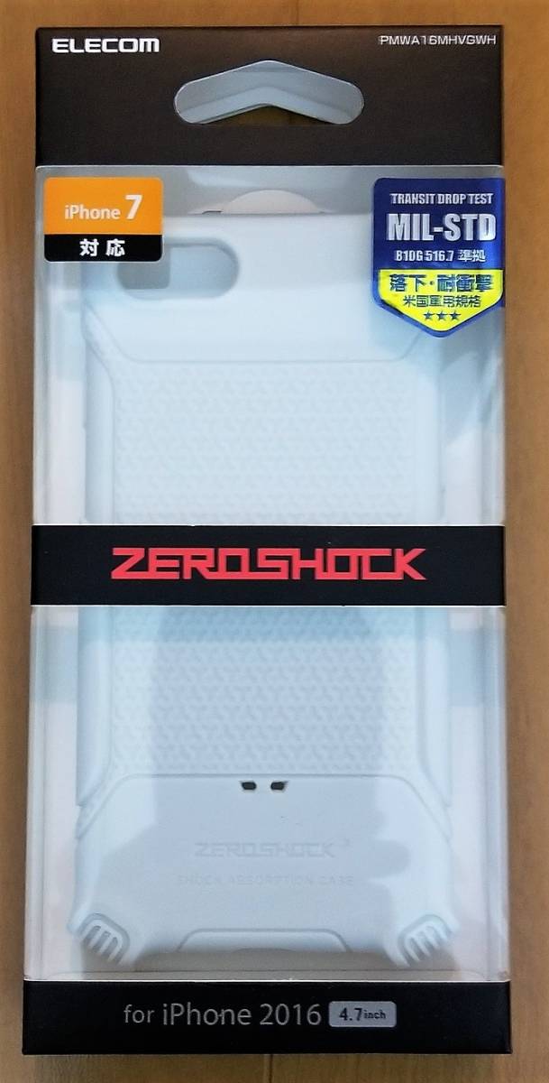 ELECOM iPhone7 8 4.7インチ用 ケース ZEROSHOCK ゼロショック 白 ホワイト(iPhone 7/8用)｜売買されたオークション情報、yahooの商品情報をアーカイブ ...