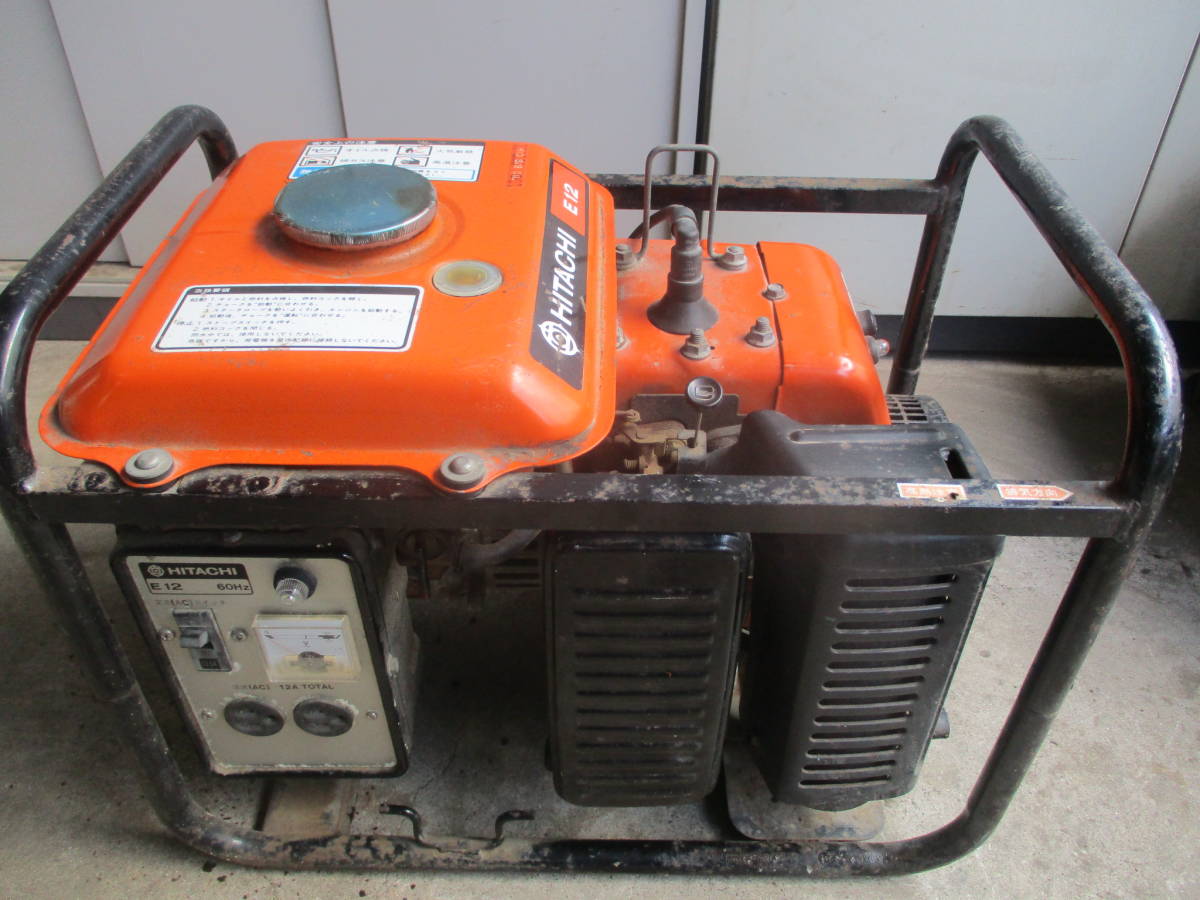 エンジン発電機 日立 HITACHI E12 作動OK 60Hz(発電機)｜売買されたオークション情報、yahooの商品情報をアーカイブ公開 - オークファン（aucfan.com）