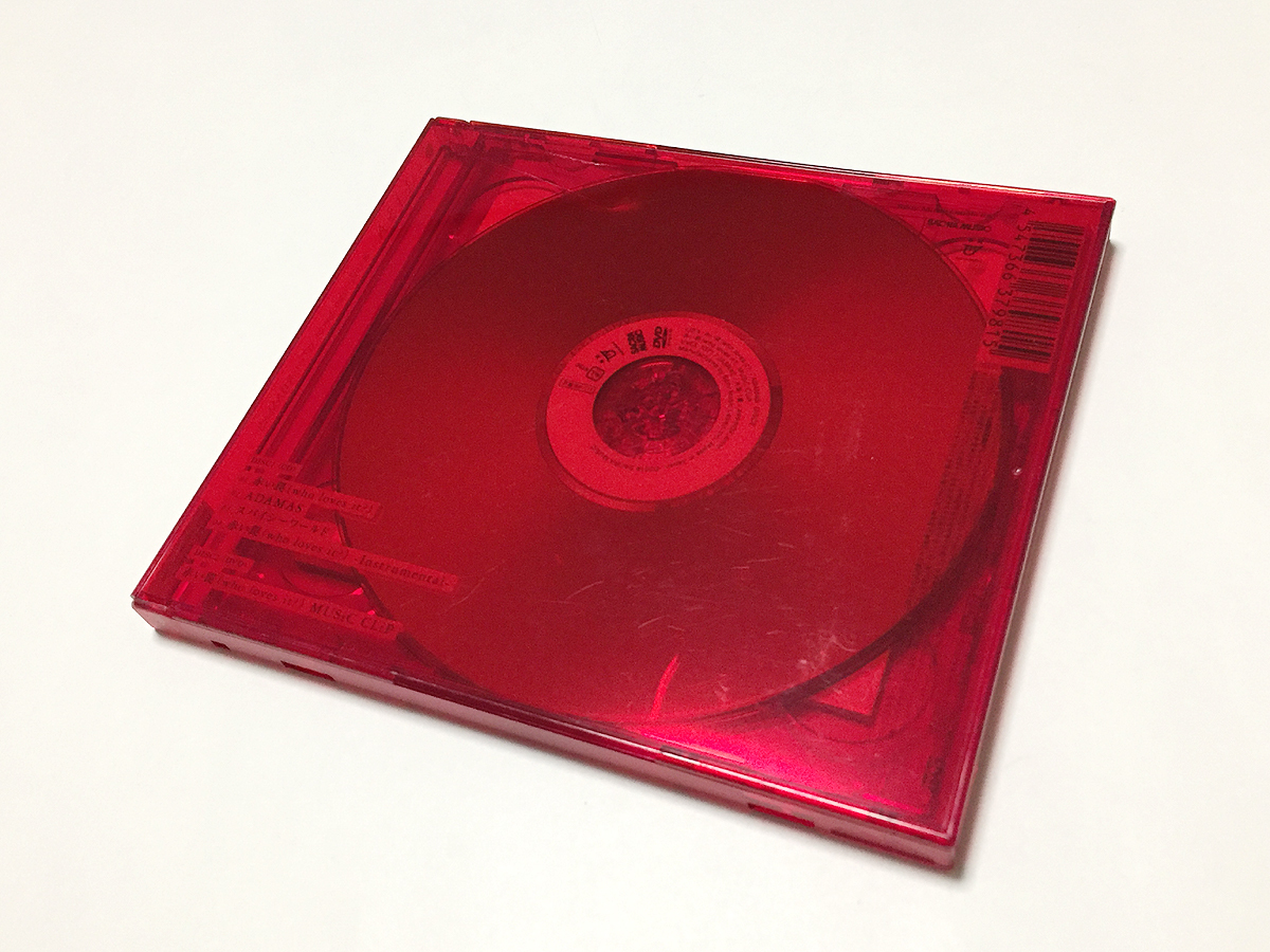 CD｜LiSA／赤い罠 who loves it /ADAMAS CD+DVD 初回生産限定盤 ｜ソードアート オンライン アリシゼーション ...