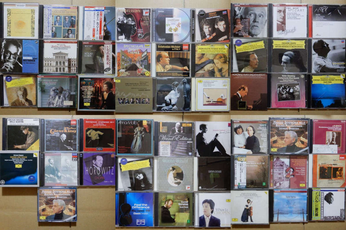 L01143 大量 帯付 ボックス DVD含 CLASSICAL クラシック CD 450枚以上5箱セット/パールマン アルゲリッチ バーンスタイン他(クラシック)｜売買されたオークション情報 ...