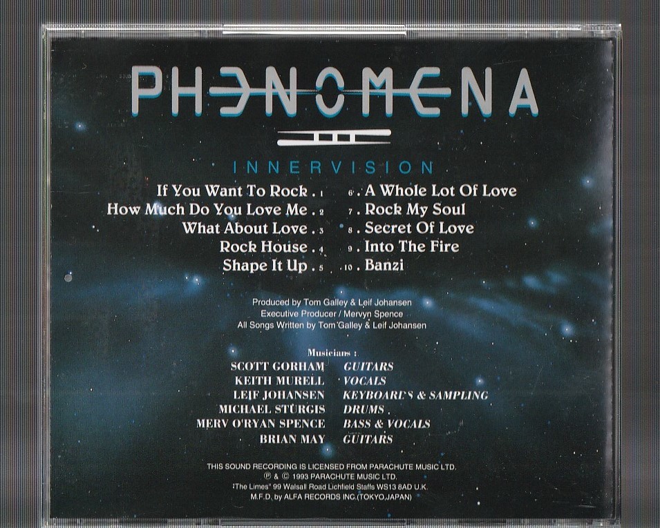 廃盤 PHENOMENA Ⅲ フェノメナ INNER VISION インナー ヴィジョン ALCB-777 国内盤CD 旧規格 スコット ゴー ...