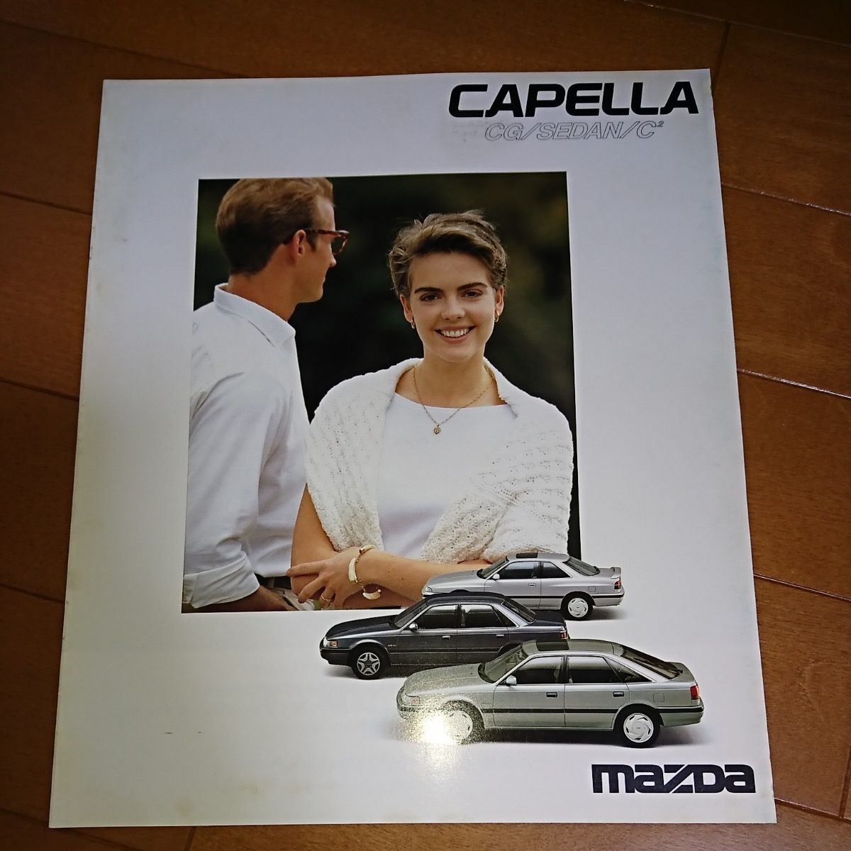 マツダ カペラ CG セダン C2 総合カタログ 1988.1(マツダ)｜売買されたオークション情報、yahooの商品情報をアーカイブ公開 ...