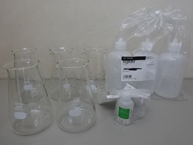 AK123 AGC IWAKI CTE33 ガラス管 500ml NT洗浄瓶500mlなど 9点セット(科学、自然)｜売買されたオークション ...