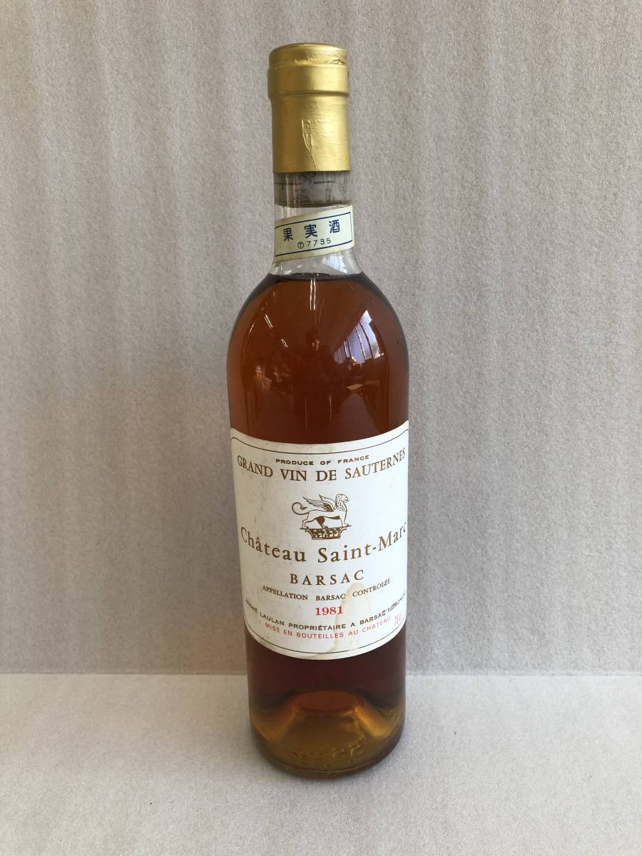 1981 Chateau Saint Marc BARSAC(貴腐)｜売買されたオークション情報、yahooの商品情報をアーカイブ公開 - オークファン（aucfan.com）