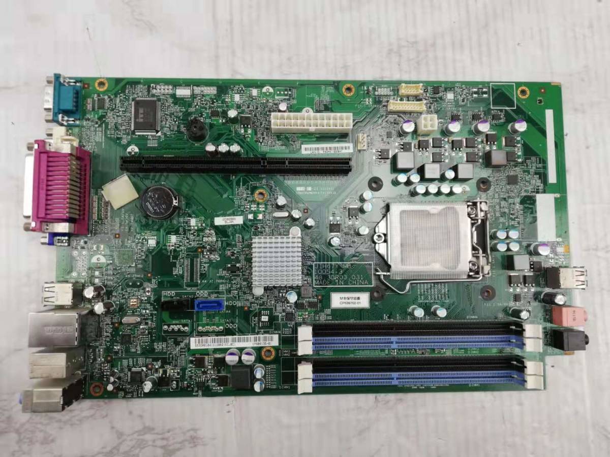 パーツ 複数可 FUJITSU ESPRIMO D581/D D581/C D751/D 等 モデルの マザーボード 管：JIH67Y MB ...