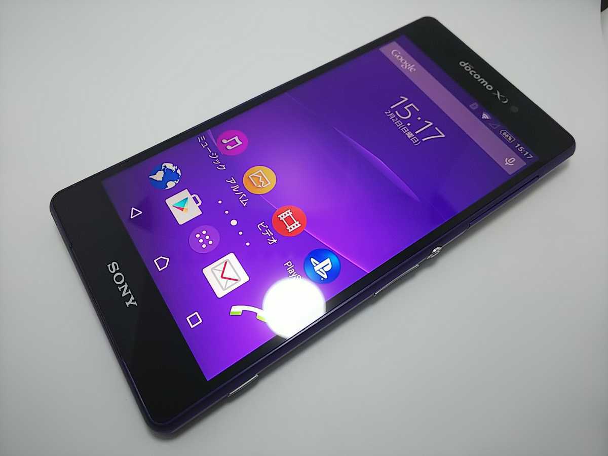 docomo XPERIA Z2 SO-03F パープル SIMフリー(ソニー・エリクソン)｜売買されたオークション情報、yahooの商品情報 ...