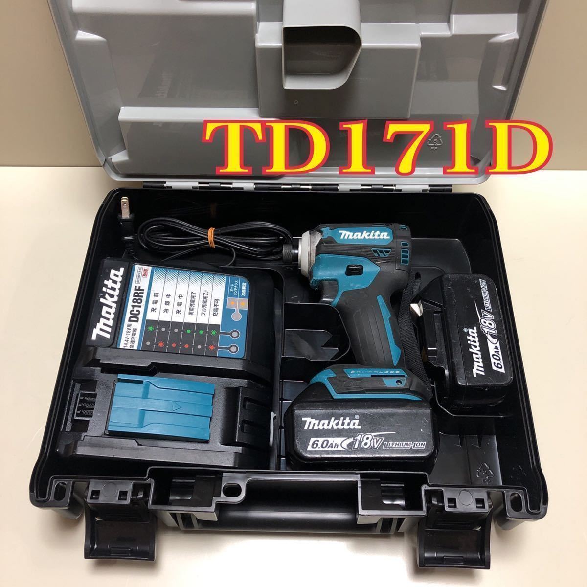 完動品 マキタ Makita TD171D 充電式インパクトドライバ 18v ブルー BL1860B×2 DC18RF充電器 フルセット TD171DRGX 純正品(本体)｜売買された ...