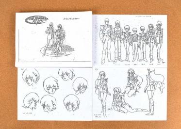 52枚 超時空騎団サザンクロス 設定資料 制作資料 検 C97 コミックマーケット97 TSK1(原画、設定資料集)｜売買されたオークション情報、yahooの商品情報をアーカイブ公開 ...