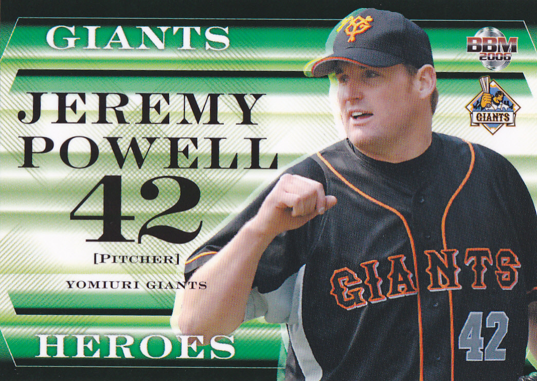 BBM2006読売ジャイアンツ G099 パウエル 巨人 近鉄 オリックス(2006年～)｜売買されたオークション情報、yahooの商品情報を ...