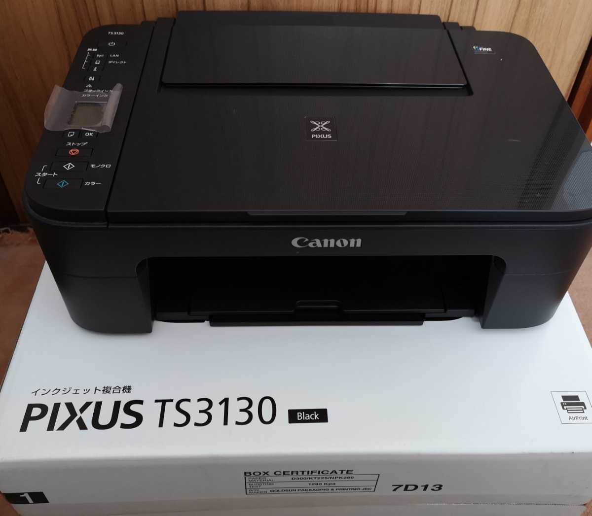 CANONキャノンプリンター TS 3130(キヤノン)｜売買されたオークション情報、yahooの商品情報をアーカイブ公開 - オークファン ...