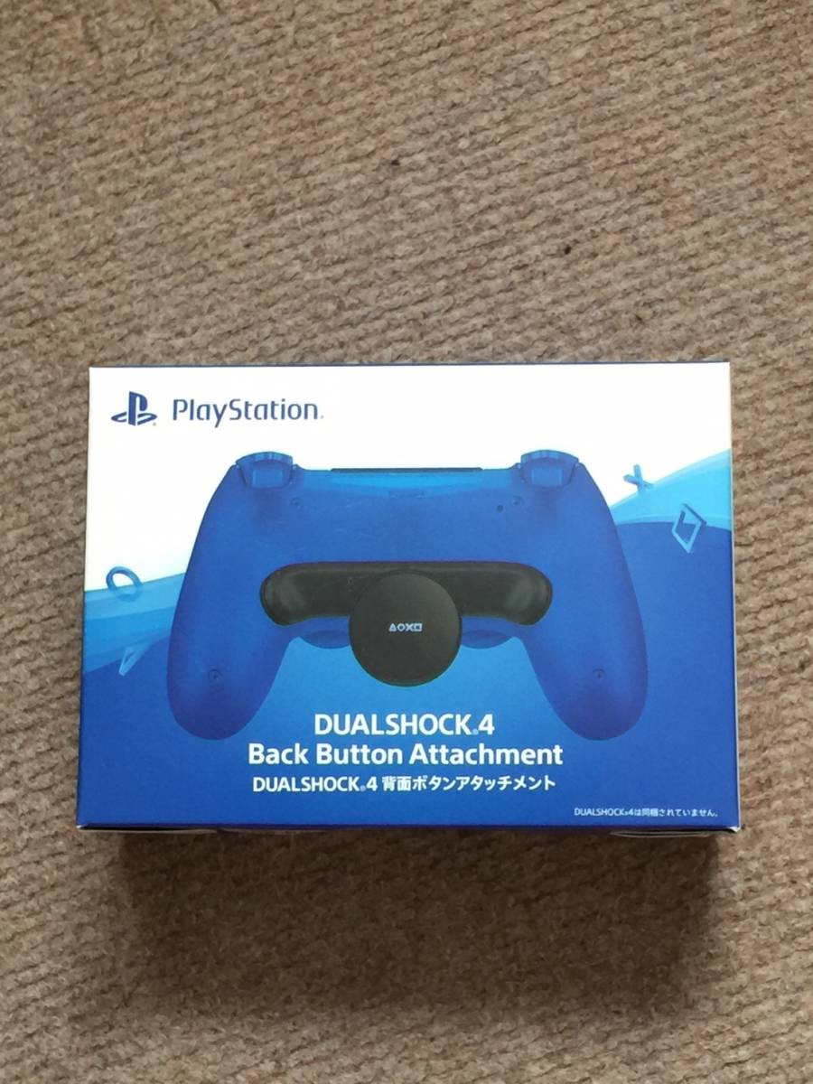 PS4 DUALSHOCK4 背面ボタンアタッチメント CUHJ-15017(アクセサリ、周辺機器)｜売買されたオークション情報、yahooの ...