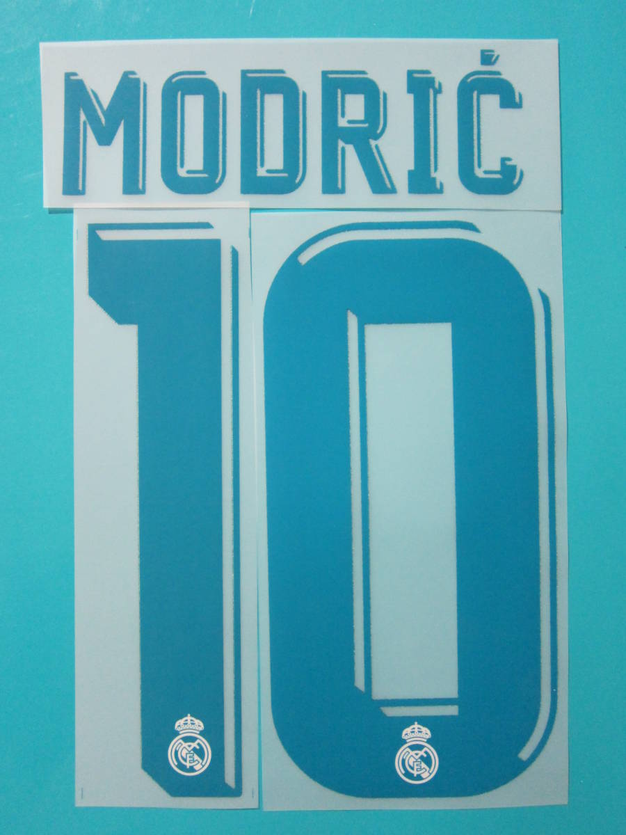 2017-2018 レアル マドリッド x Modric / モドリッチ 背番号 セット H(リーガ・エスパニョーラ)｜売買されたオークション ...