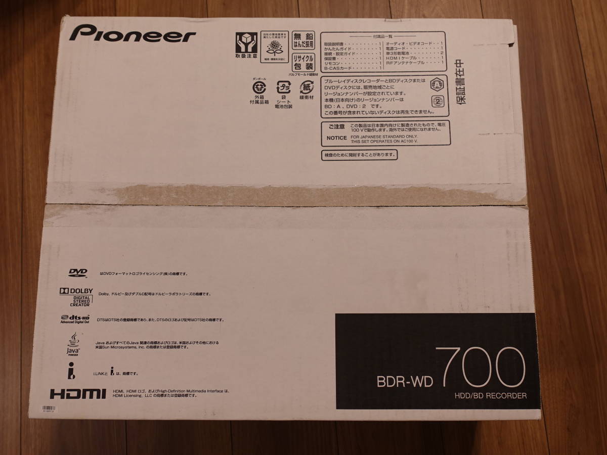 レア 部品完備 初期化済 箱あり Pioneer BDR-WD700(ブルーレイレコーダー)｜売買されたオークション情報、yahooの商品情報 ...