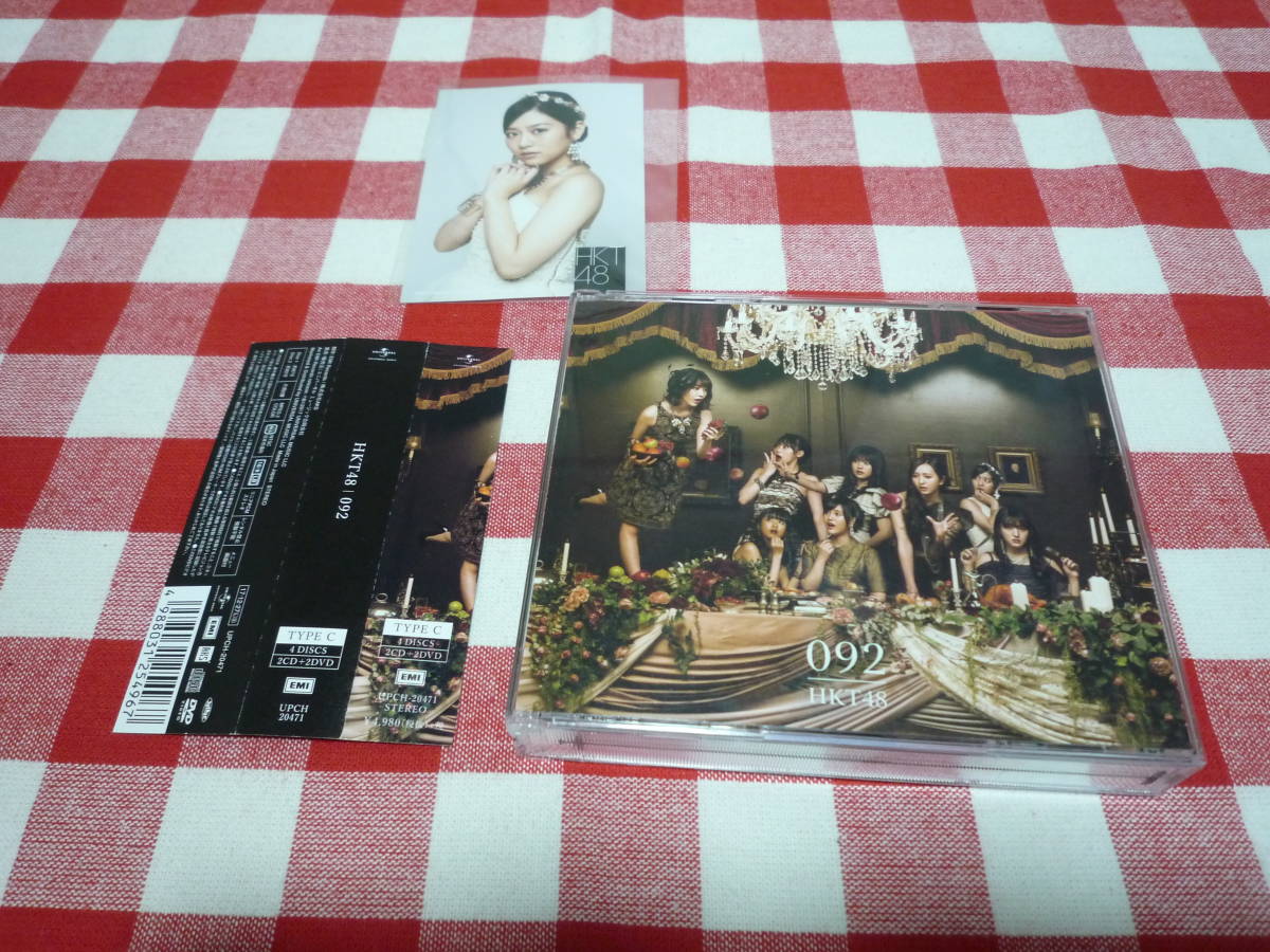 HKT48 / 092 TYPE-C 2CD+2DVD 4枚組 生写真付き(え)｜売買されたオークション情報、yahooの商品情報をアーカイブ公開 - オークファン（aucfan.com）