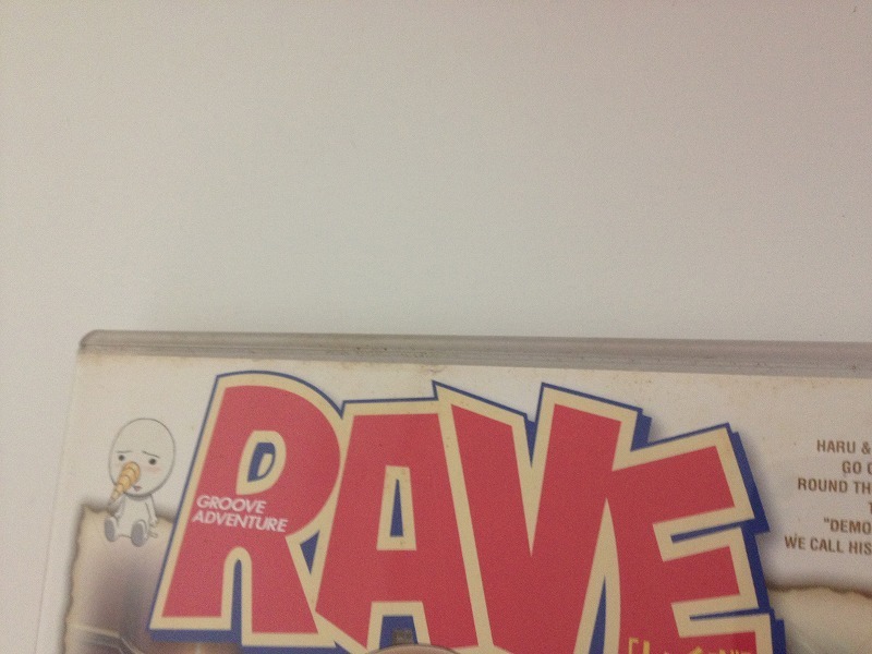 RAVE レイヴ DVD 全17巻セット ステッカー付属 セル版(ら行)｜売買されたオークション情報、yahooの商品情報をアーカイブ公開 ...