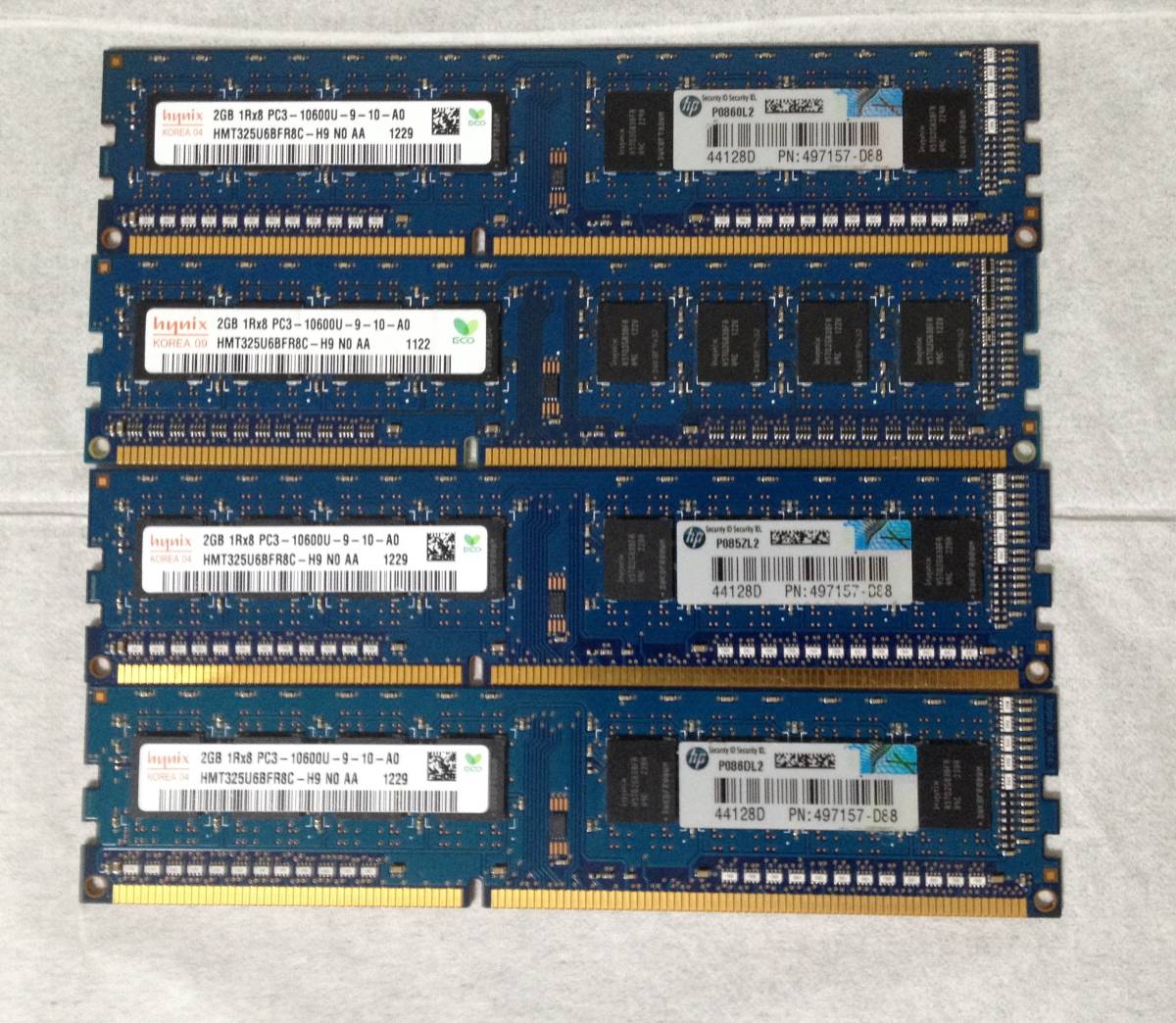 hynix DDR3-1333 PC3-10600U-9-10-A0 2GB×4枚 計8GB 同梱あり(2GB)｜売買されたオークション情報 ...