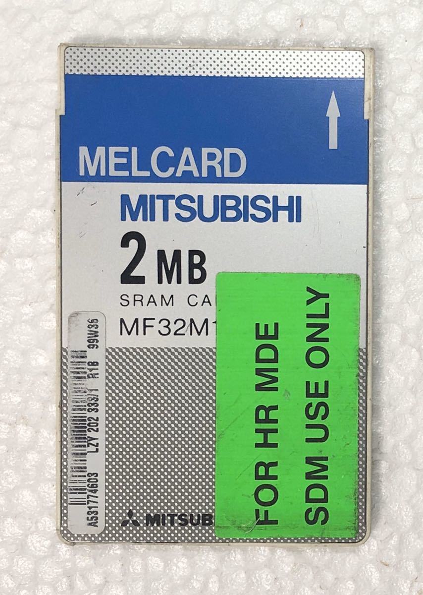 2MB SRAM CARD 動作確認: 電池 MF32M1-LCDAT01 MITSUBISHI PCMCIA Massif PoqerPC ...