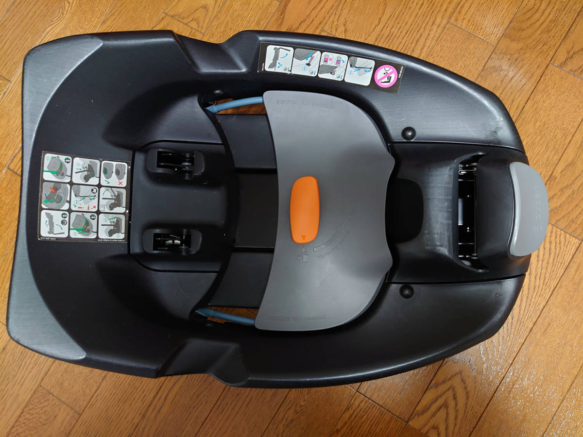 サイベックス ベースQフィックス エイトンQ クラウドQ専用車載ベース cybex BASE Q-FIX CB763179 cloud q ...