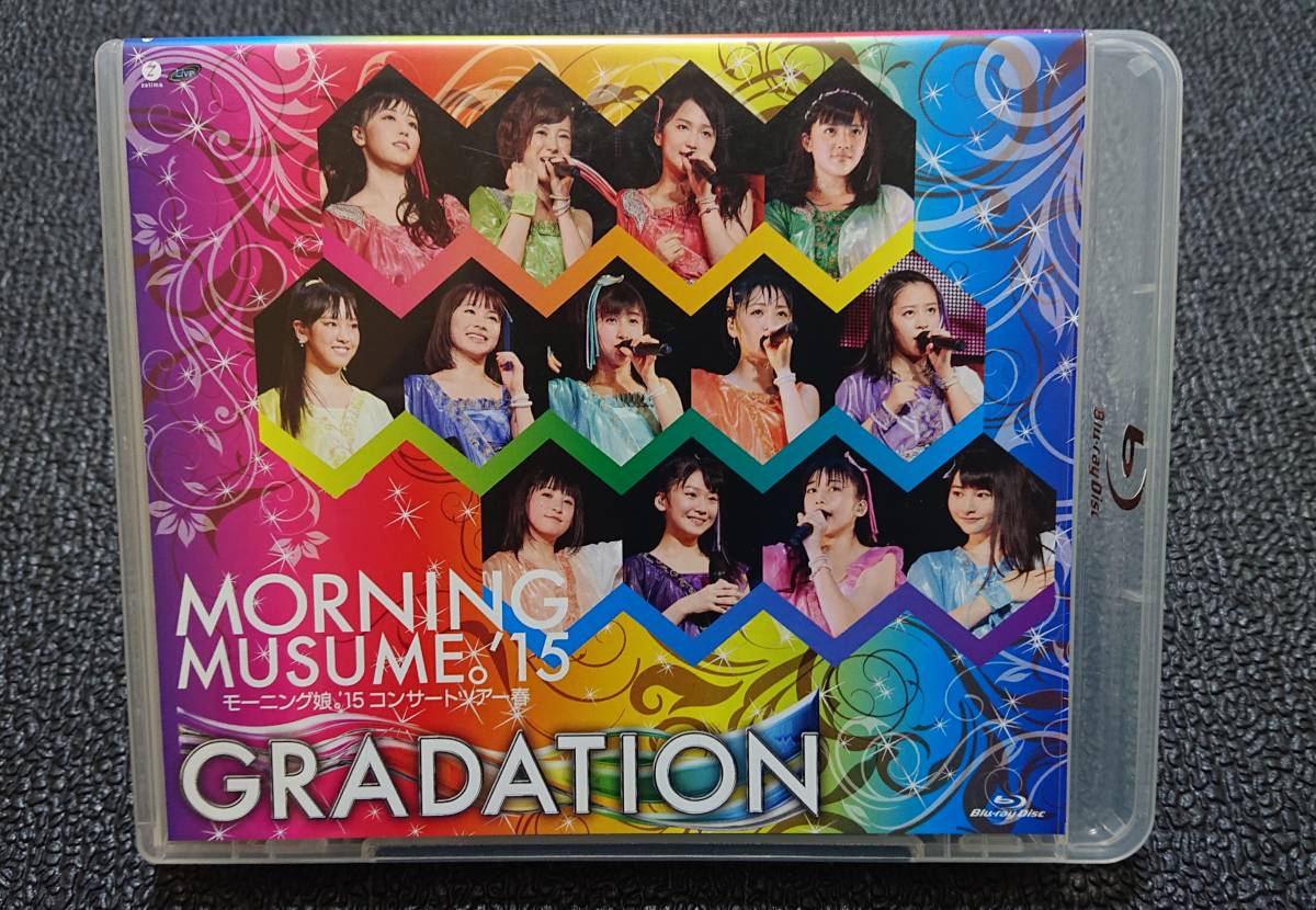 モーニング娘 '15 コンサートツアー春 GRADATION Blu-ray MORNING MUSUME '15(その他)｜売買されたオークション情報、yahooの商品情報をアーカイブ公開 ...
