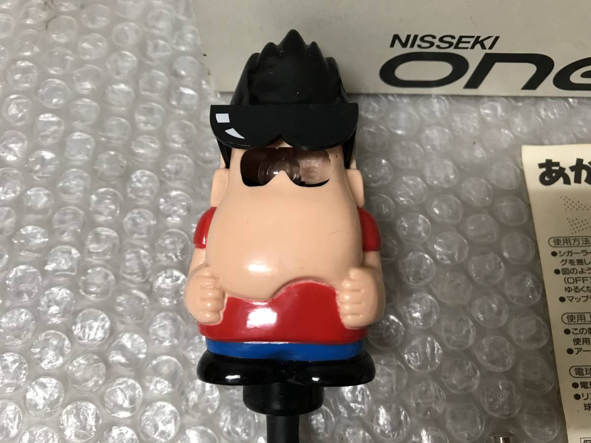 当時物 所ジョージ ムードランプ シガーソケット ランプ 12V ハイソ 旧車 GX61 GX71 GZ10 GA61 Y30 MS125 YN81 YN86 YN80 D21 D22 ...